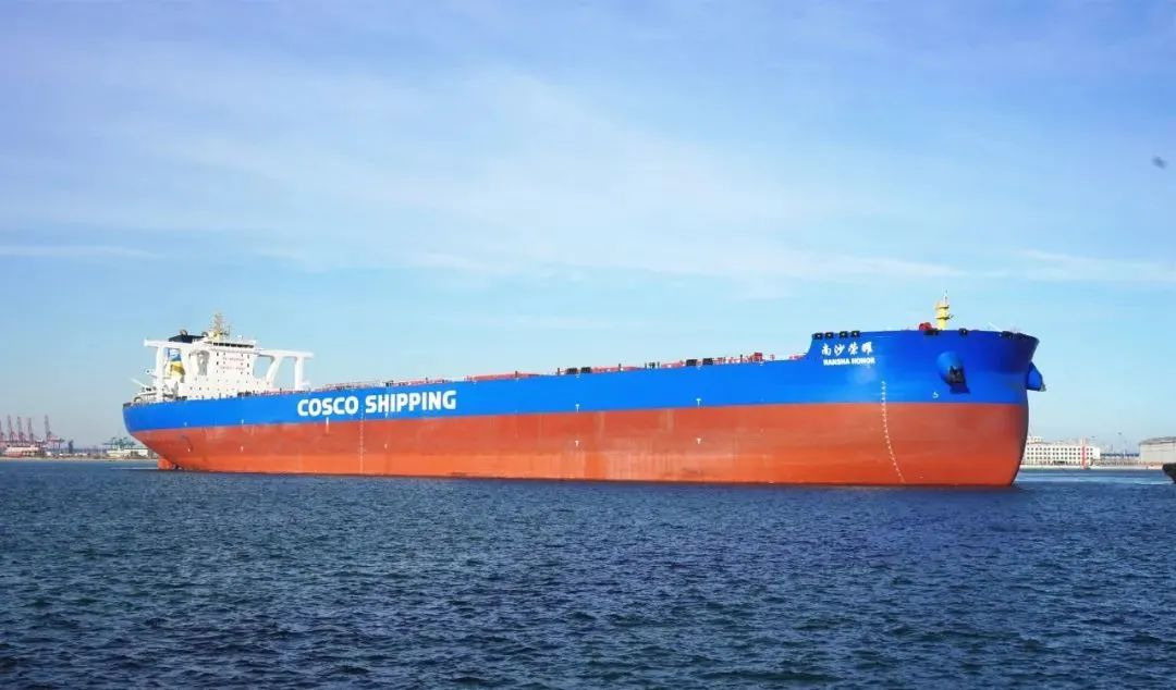 Largest Iron Ore Ship