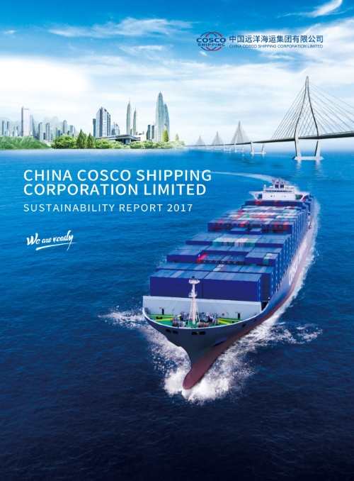 China COSCO Shipping Sustainable Development Report