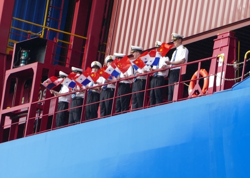 COSCO SHIPPING Lines